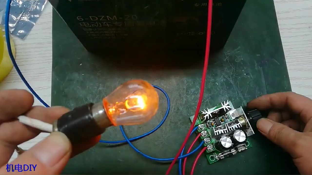 能调节灯泡亮度的电路模块!PWM模块