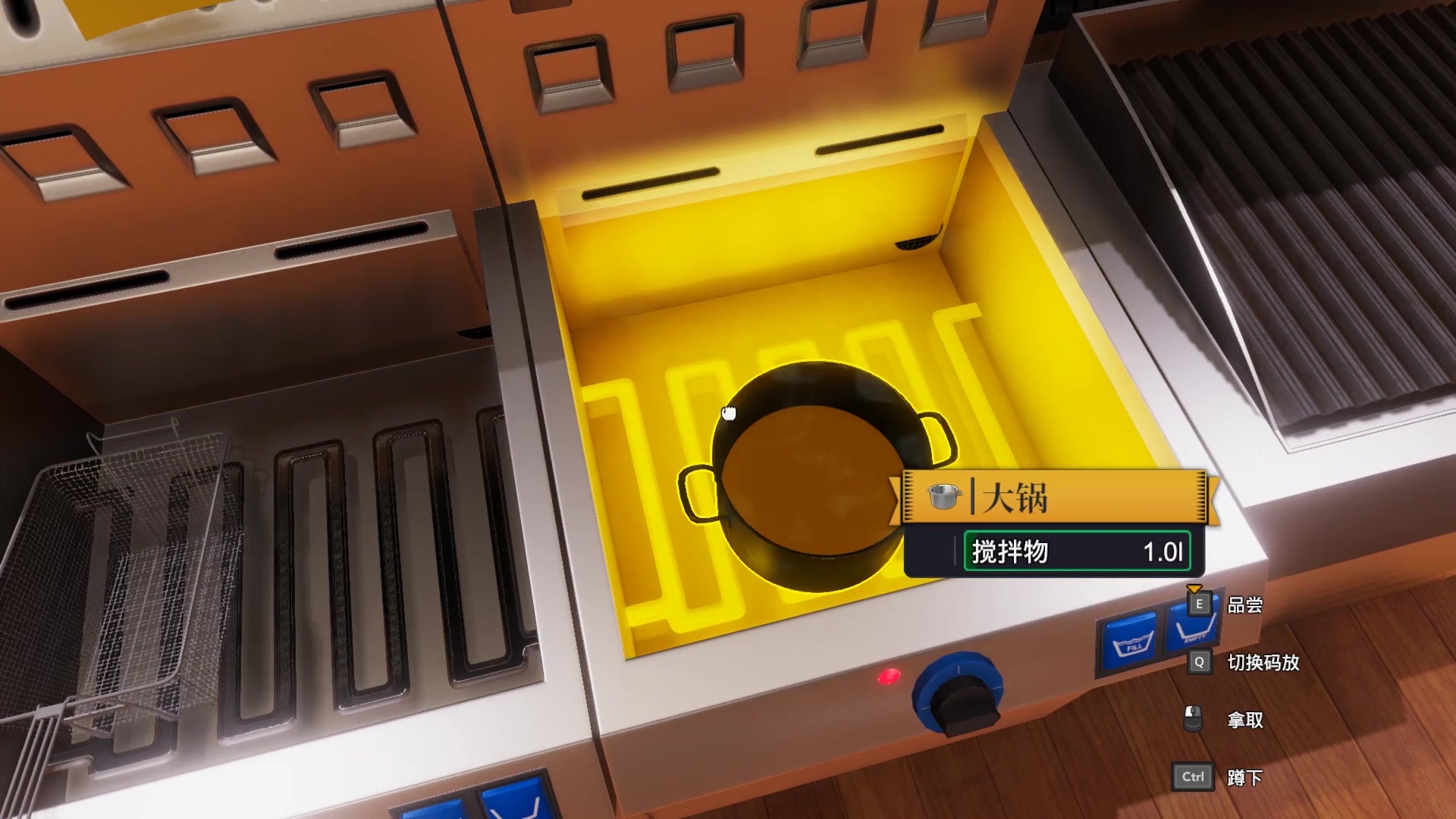 【CookingSimulator】女武神的模拟餐桌 做给仇人吃的煎饺馅