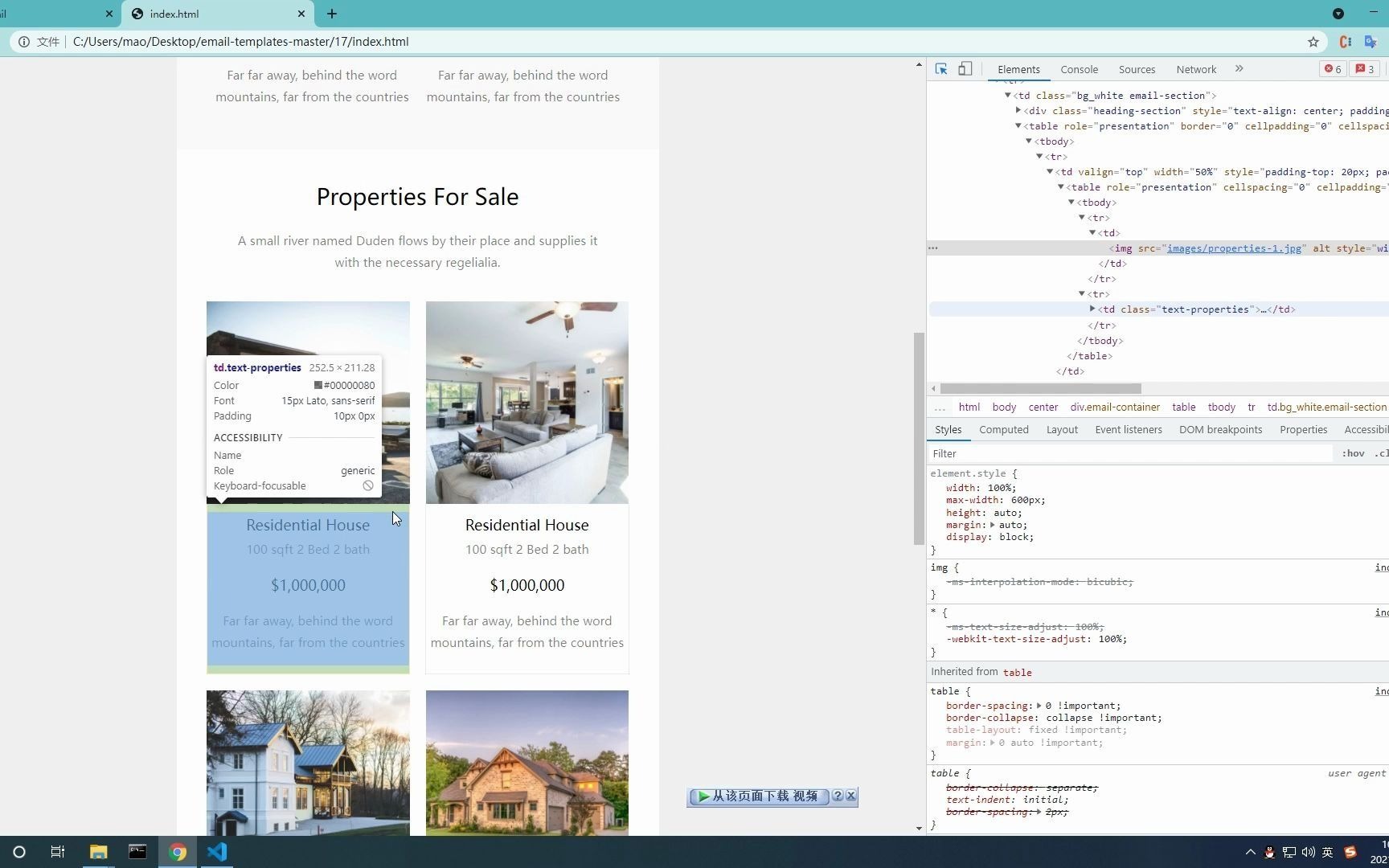 easy email editor v2.0