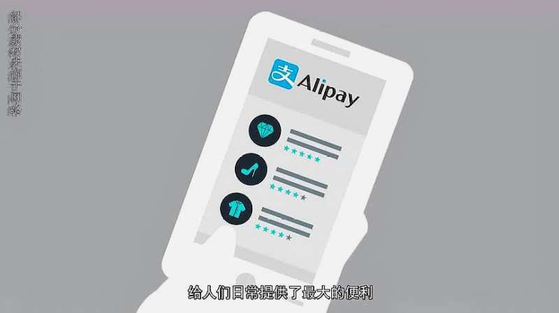 “刷脸时代”来了!中国农行正式宣布,可刷脸取款银行卡没啥用了