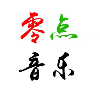 零点音乐坊 