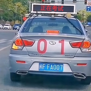 龙岩驾驶员培训基地 