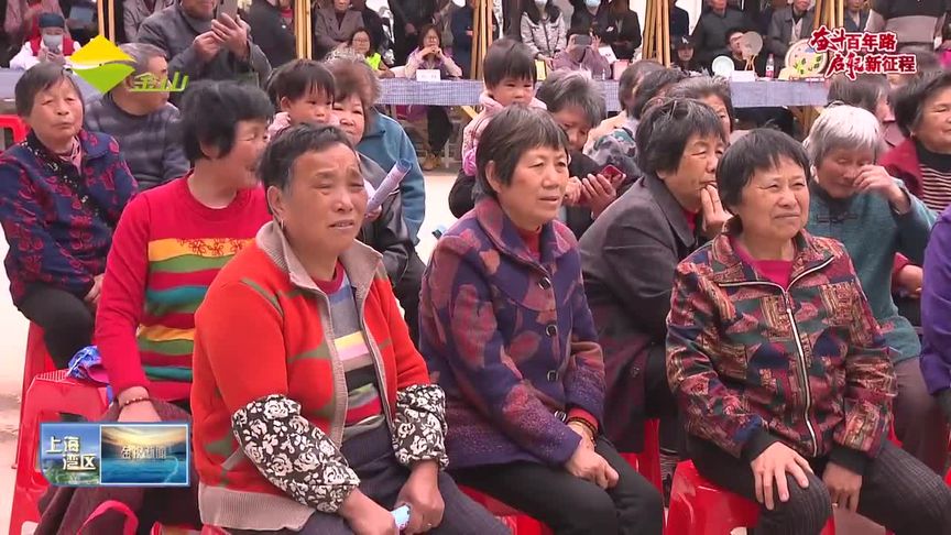 廊下镇:看表演听党课“我为群众办实事”项目清单发布