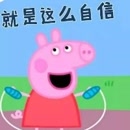 小叶子带你玩游戏 