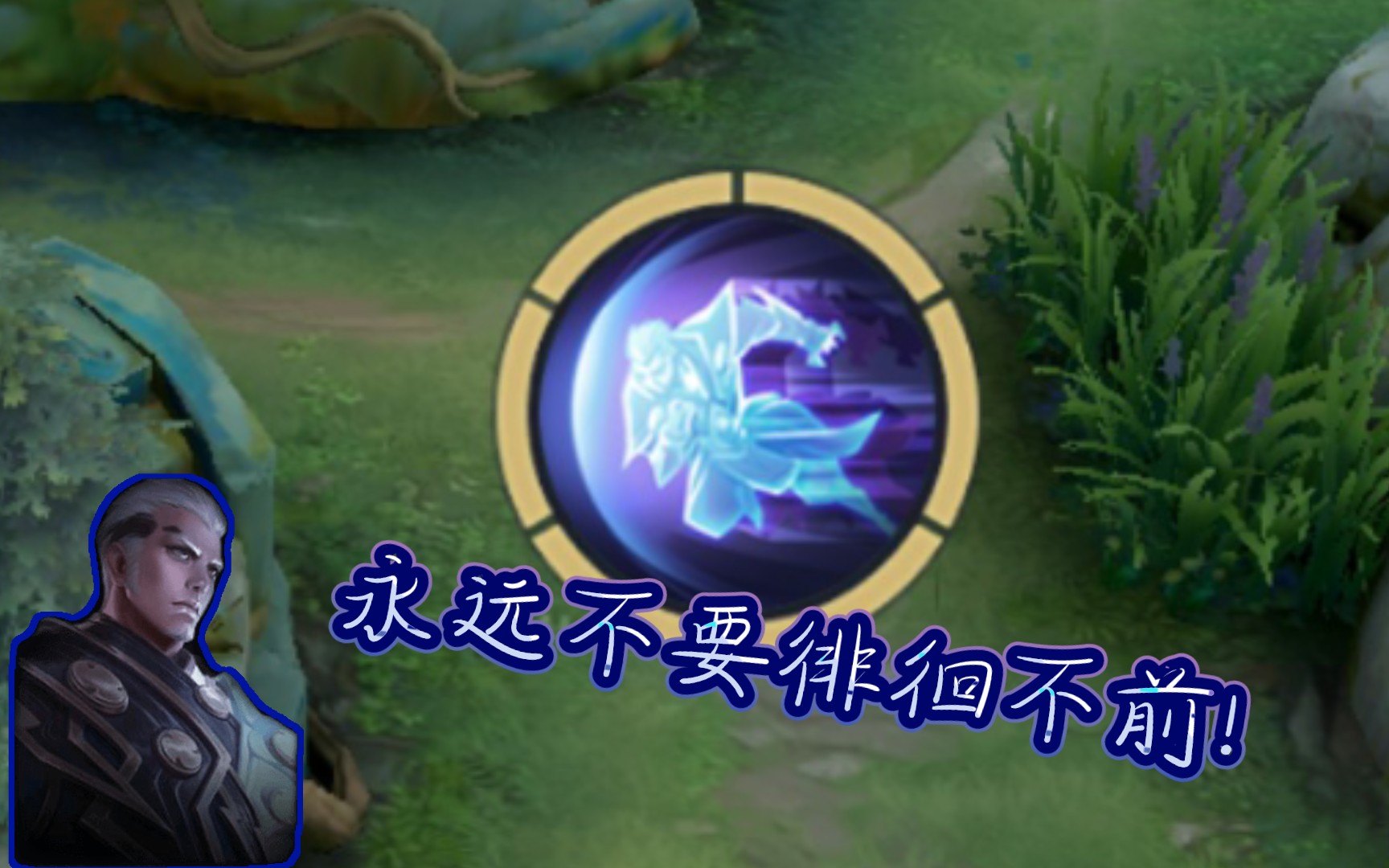 雷霆万钧,无坚不摧!天下武功,唯快不破!一秒五拳,轰碎对面!