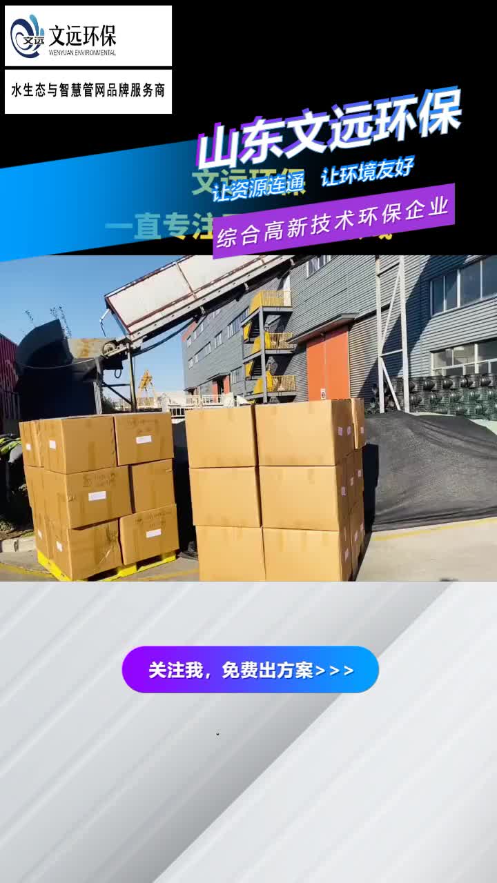 管件PE焊接,管件pe给水管材,专业源头厂家