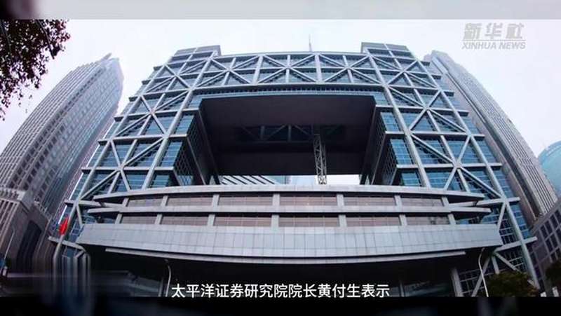 「中国财富报道」北向资金“买不停” A股上行“路未尽”