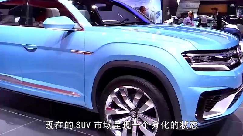 汽车:大众新SUV比宝马X6还帅,售价一出还买啥奥迪Q5