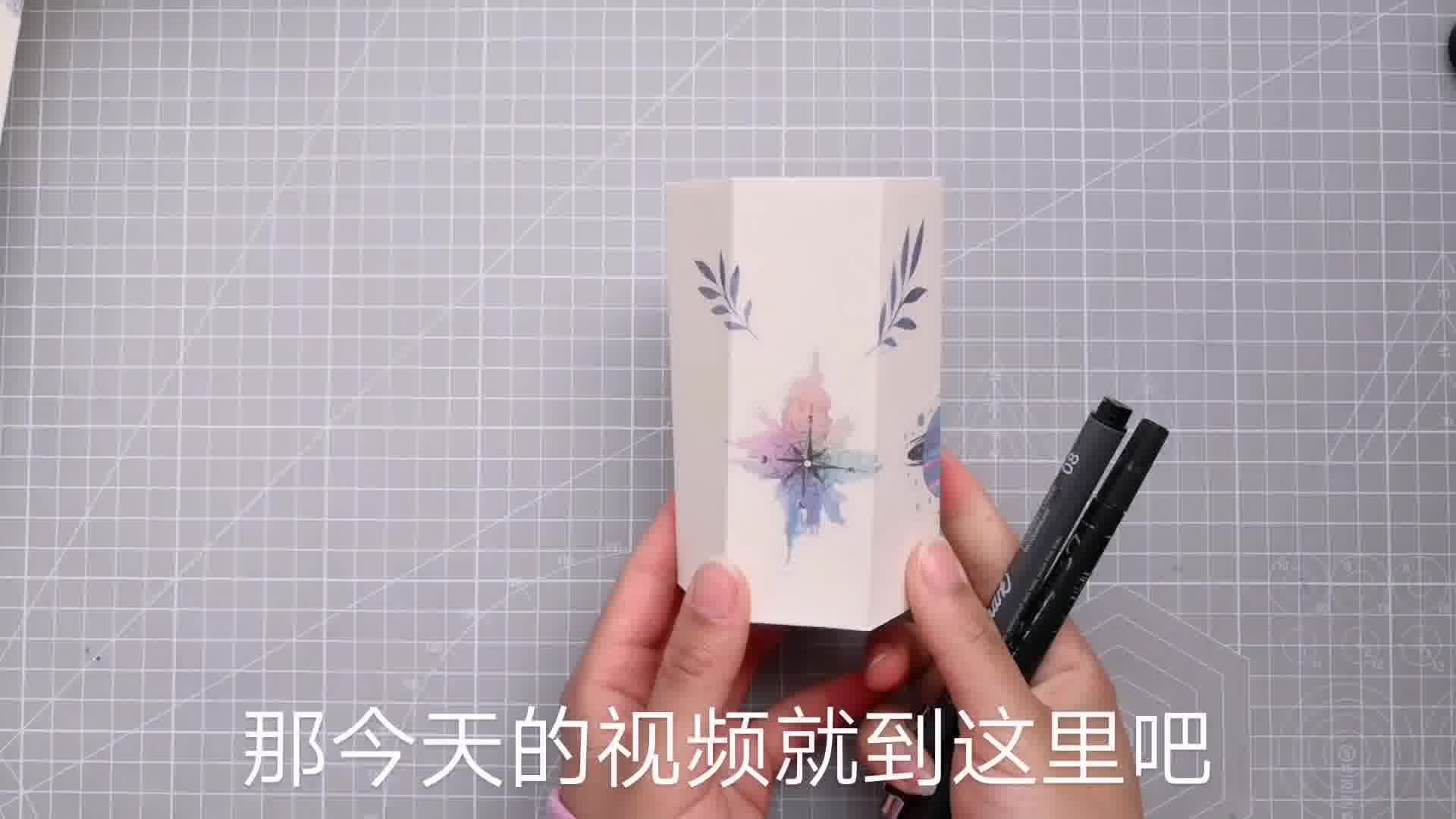 笔筒的折法教程来咯,用一张纸就能折,折法还...