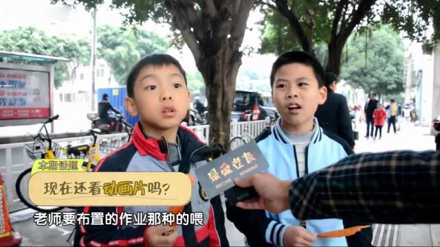 现在的小学生太聪明了!90后的大脑都跟不上了!动画片...