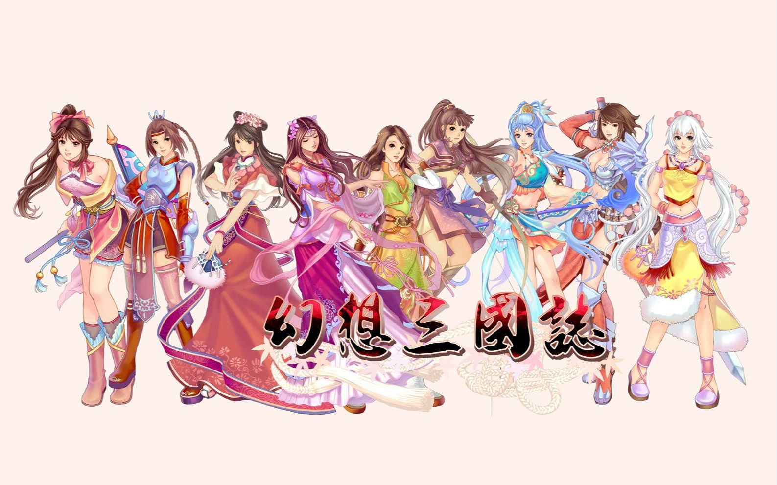 exagearED302测试《幻想三国志》