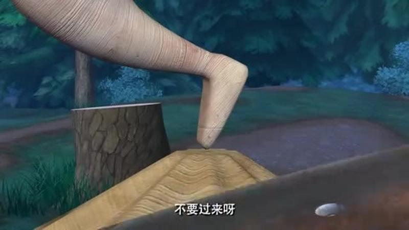 熊出没之丛林总动员 第93集