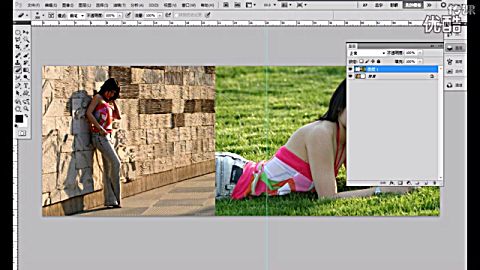 【第16讲】PS图层蒙版结合渐变