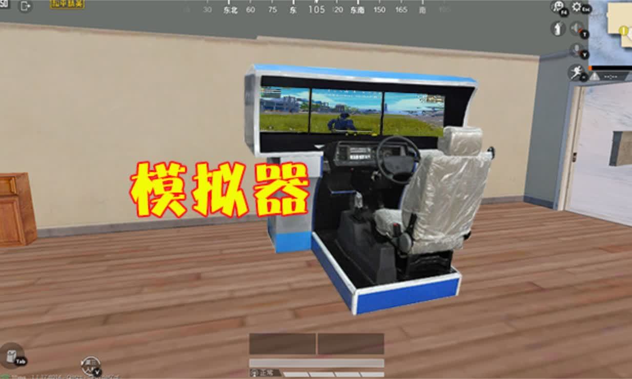 模拟器VS手游不能共存?问题不在光子,而是它!