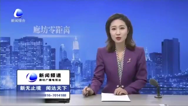 零距离·交通:超员超载危害大交通安全不能“挤”