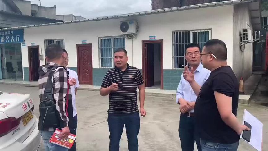 热烈祝贺金驰驾校加入成都市道路货物运输行业协会#成都驾校报名