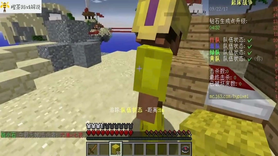 我的世界:这些人怎么回事怎么把自己家拆了!