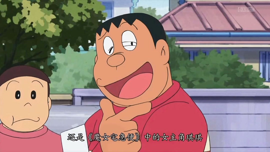 哆啦A梦:熟悉的哆啦A梦回来了!