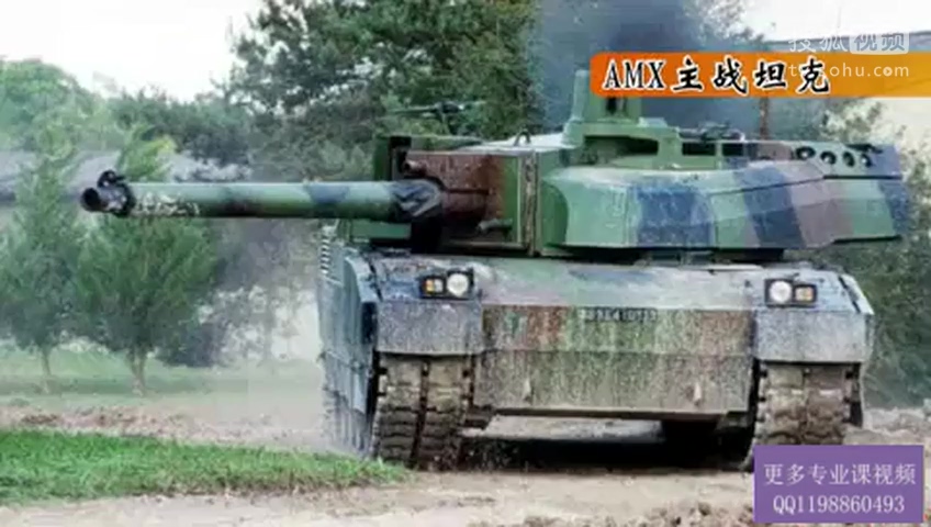 多相管流计算视频教程28讲