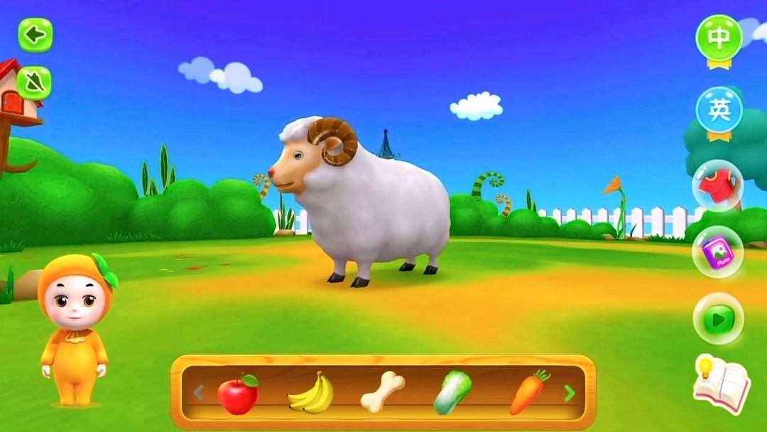 3d动物世界 咩咩叫的小羊