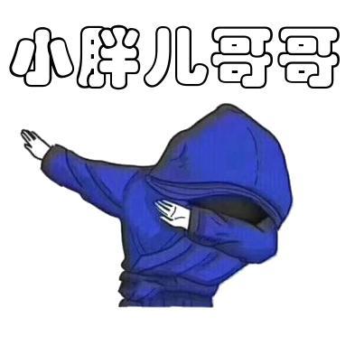 秋小田原神 