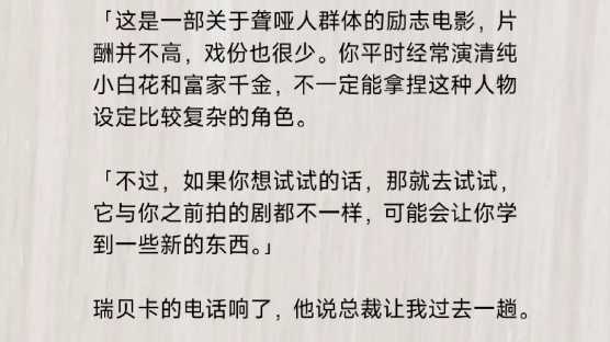 文章分享——生了双胞胎