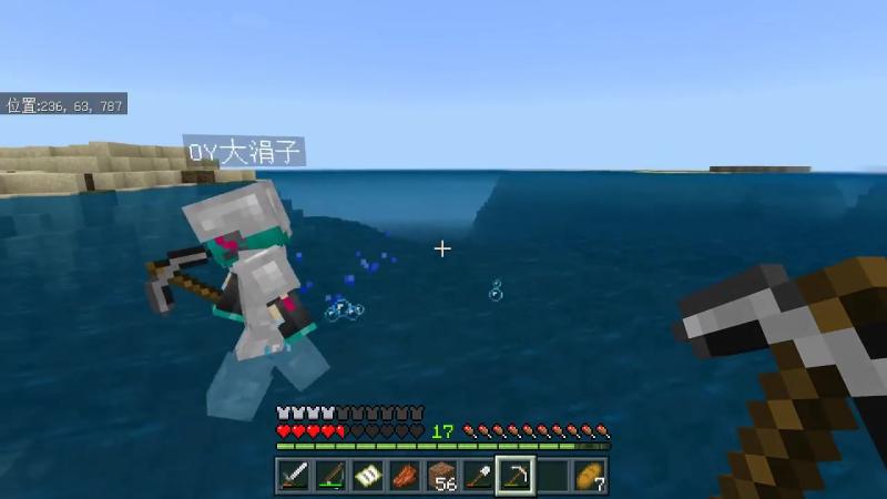 我的世界爆笑联机10:新手欢乐多,水下发现海底神殿,听说有宝贝