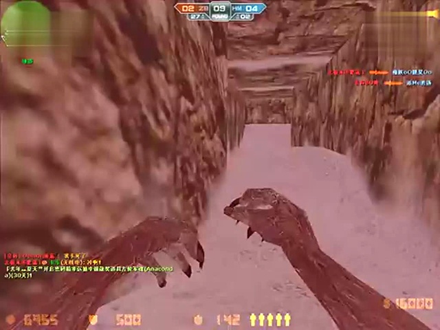 CSONLINE生化模式2雪中情