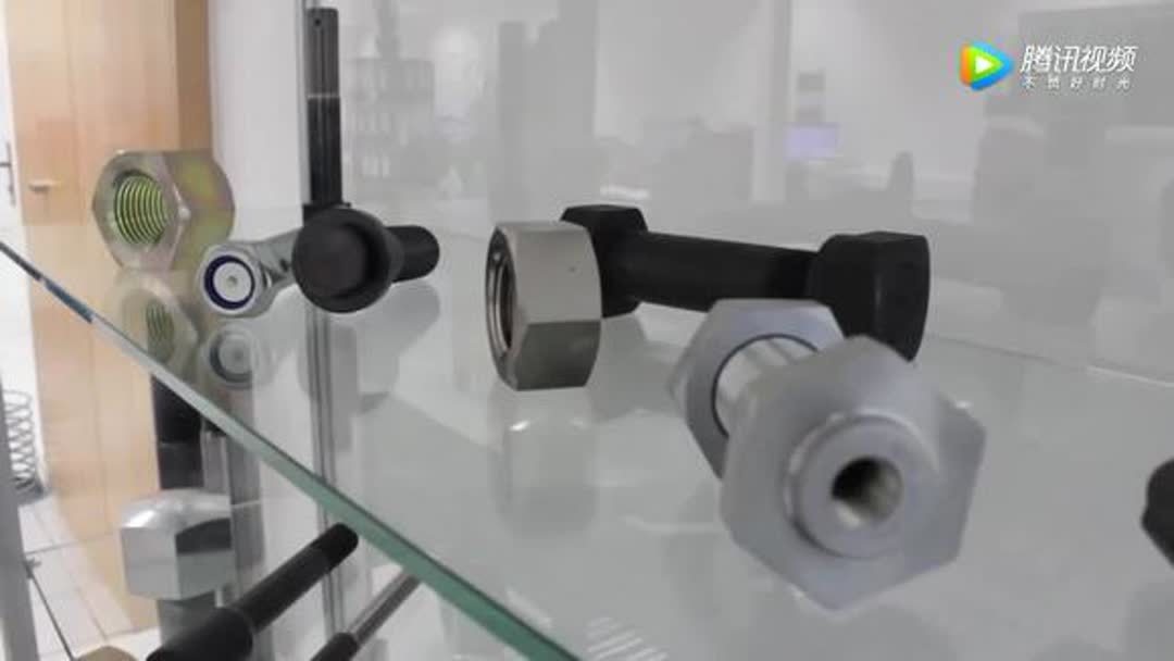 螺母和螺丝制作过程大揭秘