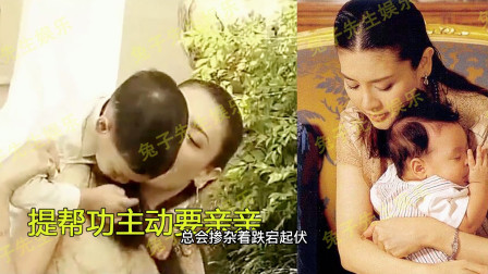 提帮功在背后搂住妈妈,向西拉米要亲亲,还对人群做鬼脸#泰国王室