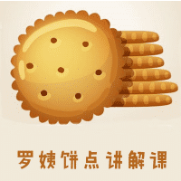 罗佳说汽车 