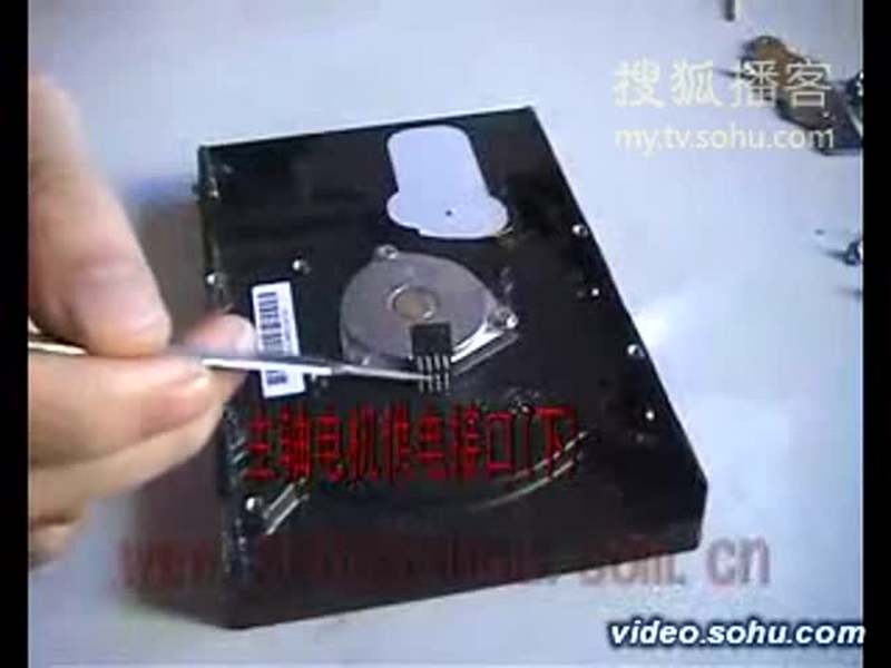 视频:移动硬盘的拆解和组装