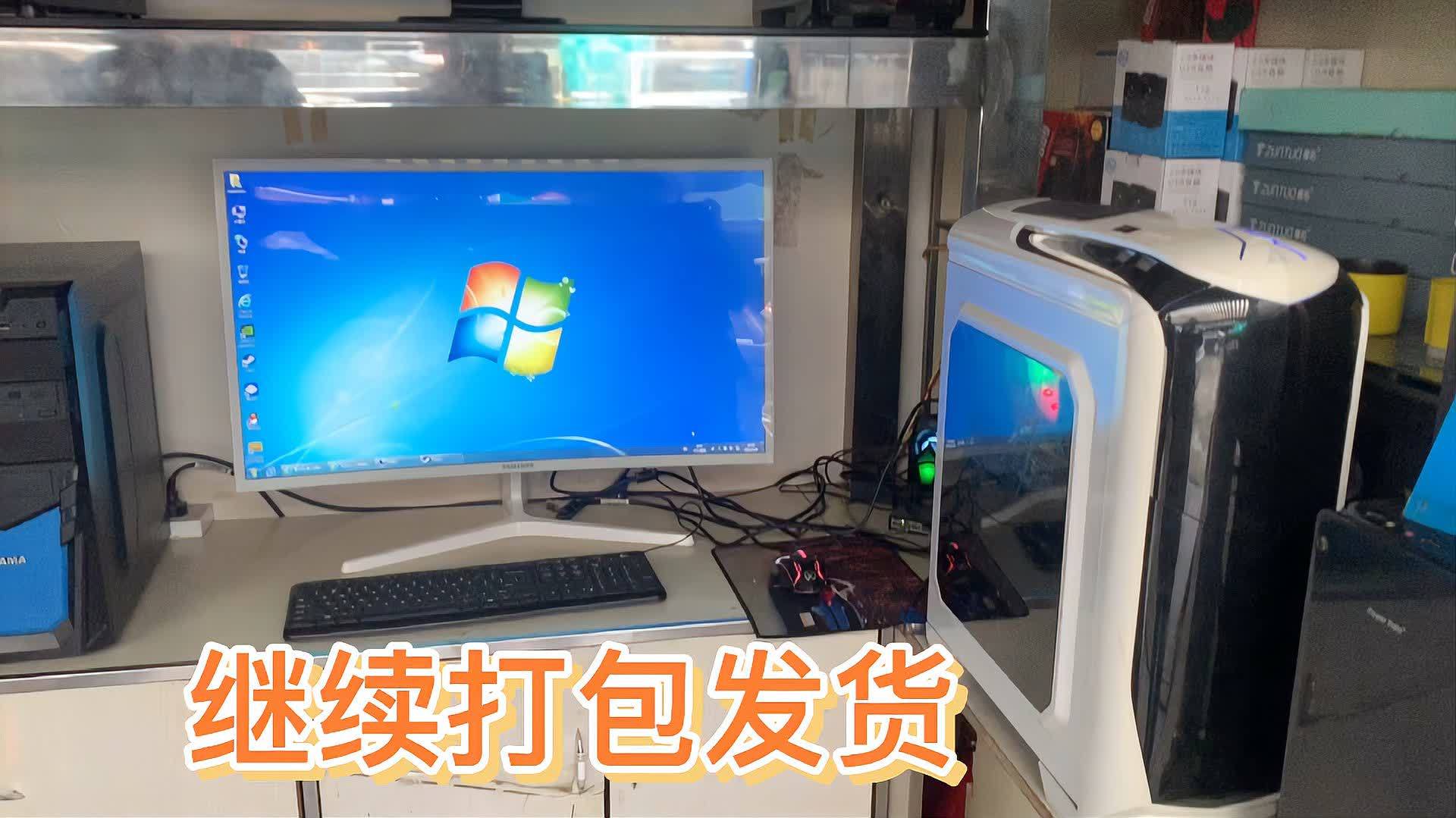 她是如何让自己的电脑销售在全国各地,今天做了一个全面的回答