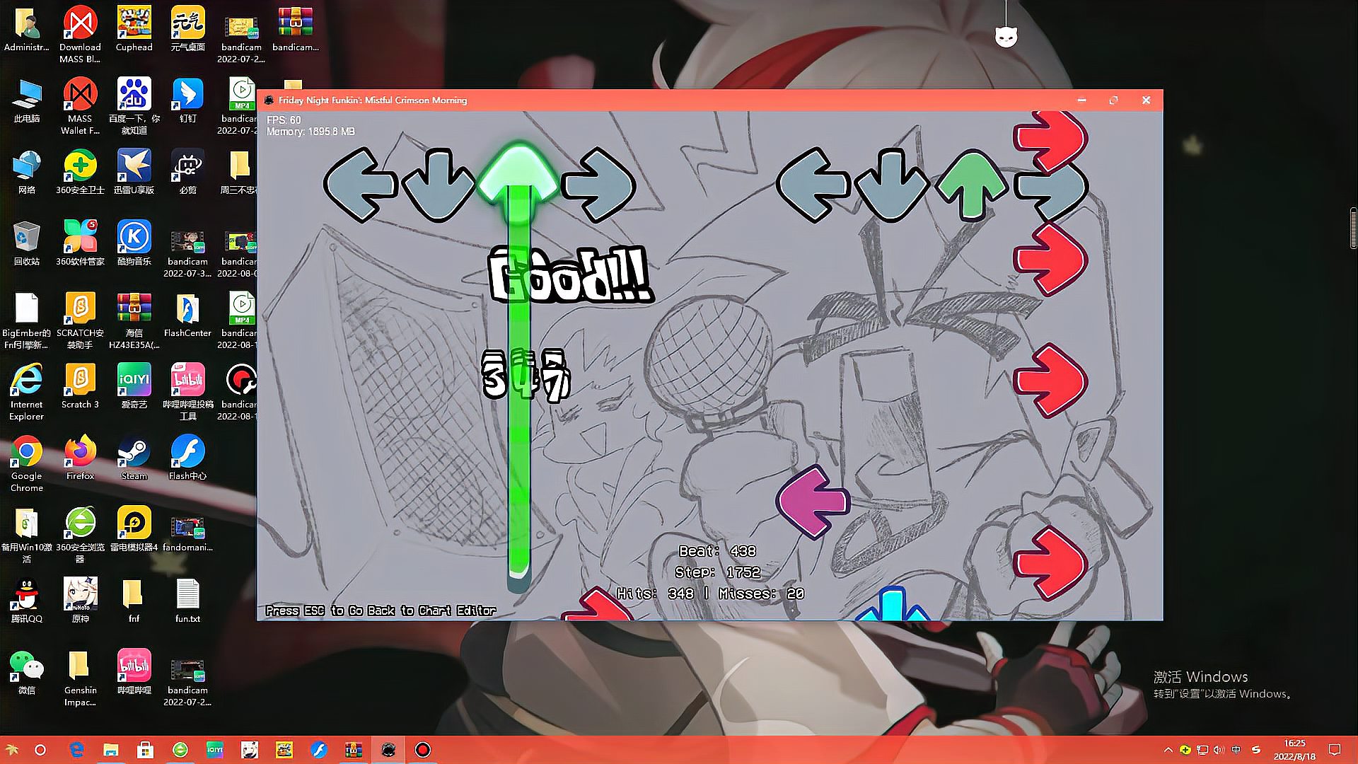 fnf超优质mod深红模糊的早晨全流程(更新)