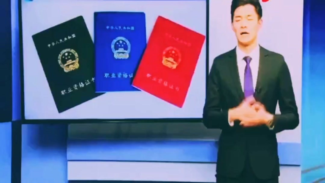 元培工匠研究院|为什么很多人都在考健康管理师?