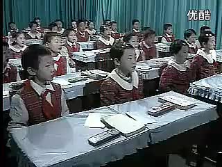 小数的性质 全国优秀小学数学课例示范_01