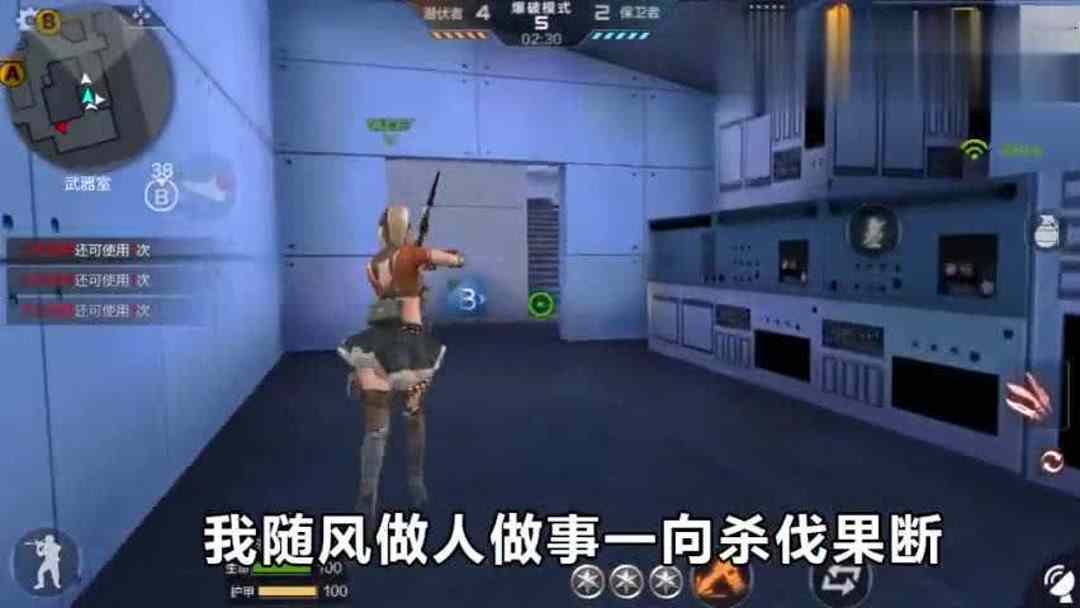 爆破模式03:彻夜未眠苦练技术大家快来看看我进步了没有!