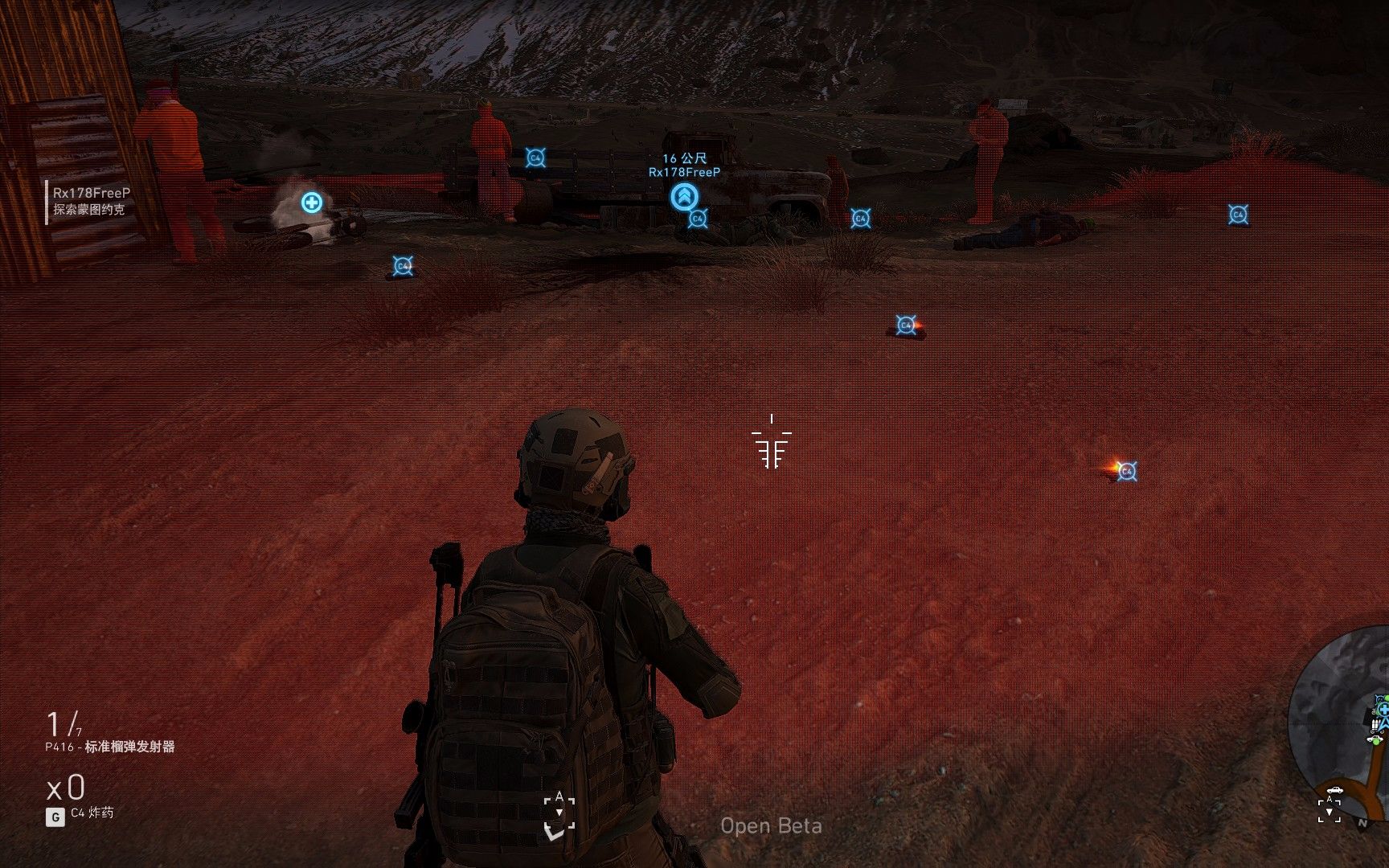 幽灵行动:荒野 互相伤害