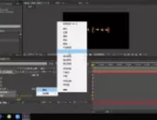 用AE制作文字动画小教程