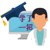 李翠英说农业 