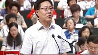 四川省第十二次妇女代表大会开幕 王东明 甄砚出席并讲话 130805 ...