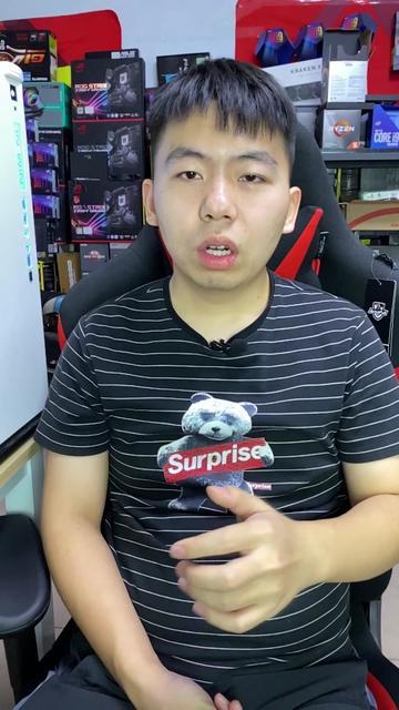 C盘空间满了怎么办?,组装电脑主页商品橱窗里有同款别限流