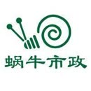 用户547a6227 