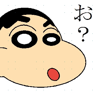 小竹篼 