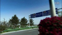 秦皇岛经济技术开发区招商宣传片