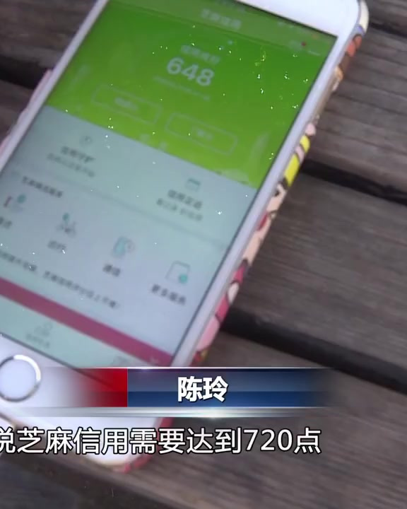 女子接到“网络客服”全额退款电话,被骗11000元