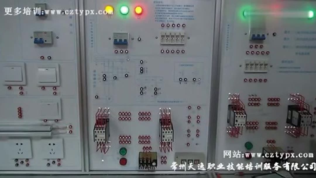 低压电工考试实操教程,常州电工培训