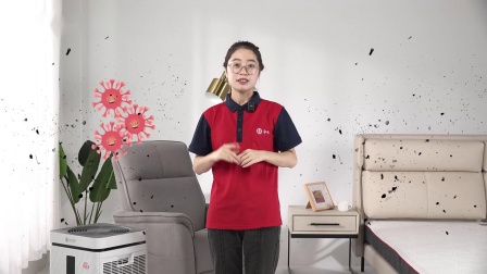 和也和森活空气净化器三代-1