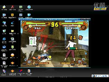ps2模拟器教程