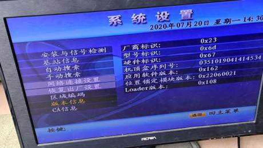 户户通六代机师傅没有加M8小板,为什么选择加M4小板呢?如何加呢